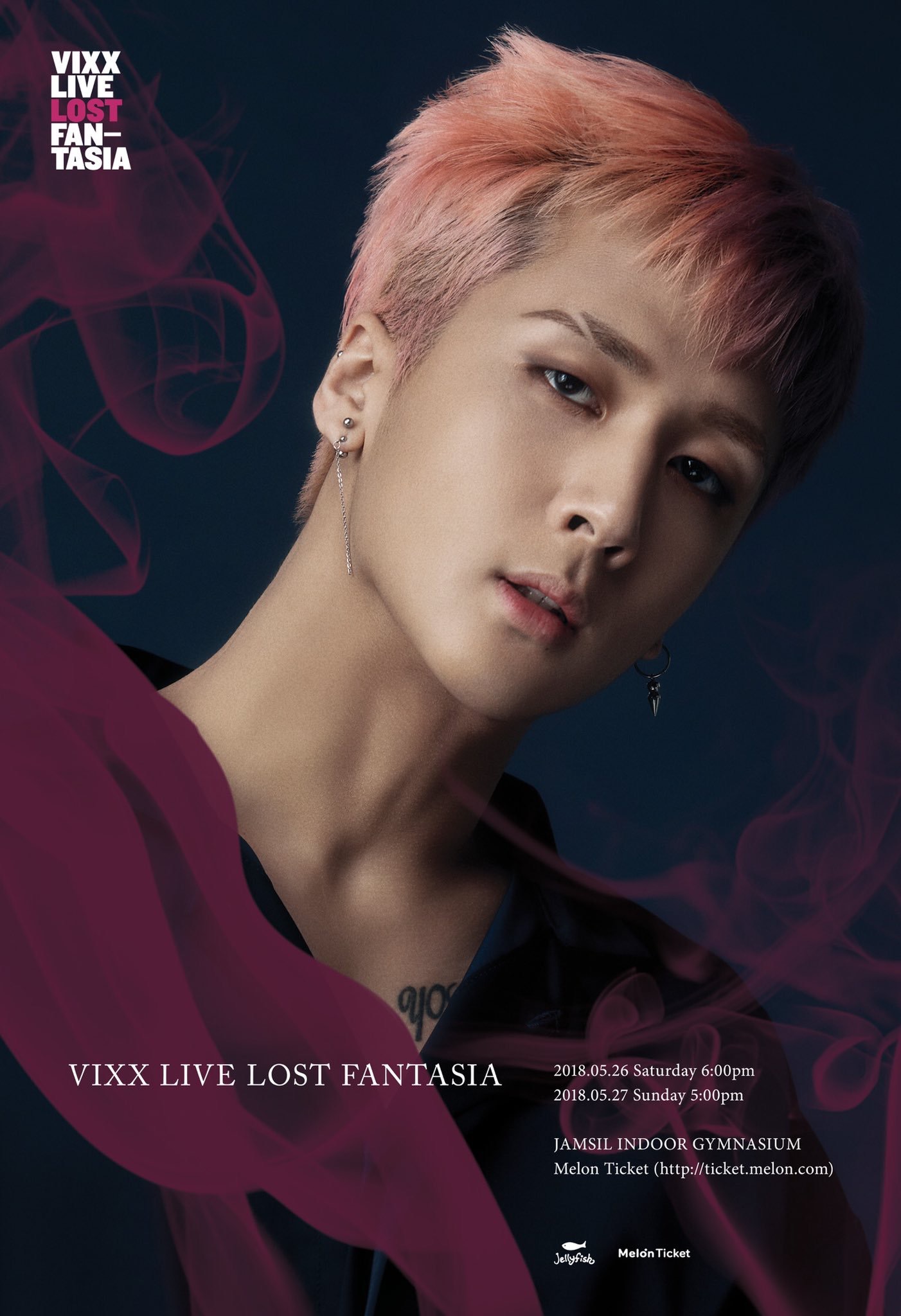 VIXXのメンバー人気順TOP6＆プロフィール最新版！性格や得意分野も紹介