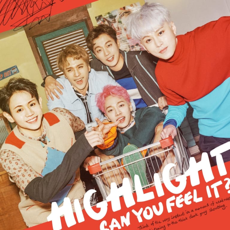 Highlight（元BEAST）の人気曲ランキング15選！アルバム5選も紹介【動画付き・2025最新版】