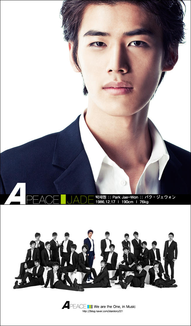 Apeaceのメンバー12人の人気順と身長などプロフィール！代表曲や脱退メンバーも総まとめ