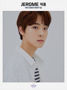 TOO(韓国)のメンバー人気順ランキングTOP10！身長などプロフィール・メンバーカラーも紹介【2025最新版】