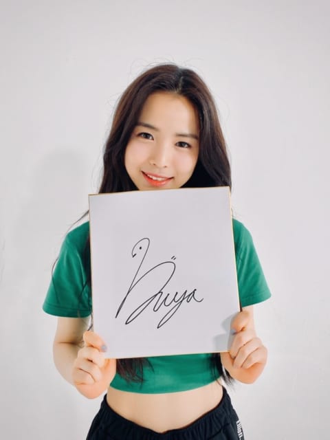 NiziUマヤ(本名/勝村摩耶)の経歴！石川県出身・両親と弟や家族・YGとの関係も総まとめ