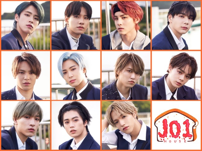 JO1メンバー11人の人気順ランキング・韓国と日本別！プロフィールや魅力も総まとめ【2025最新版】