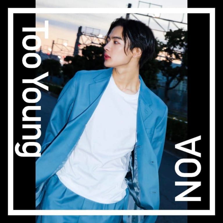 NOA(韓国男性歌手)の本名と年齢や家族！YG練習生時代・彼女・性格やプロフィールも総まとめ