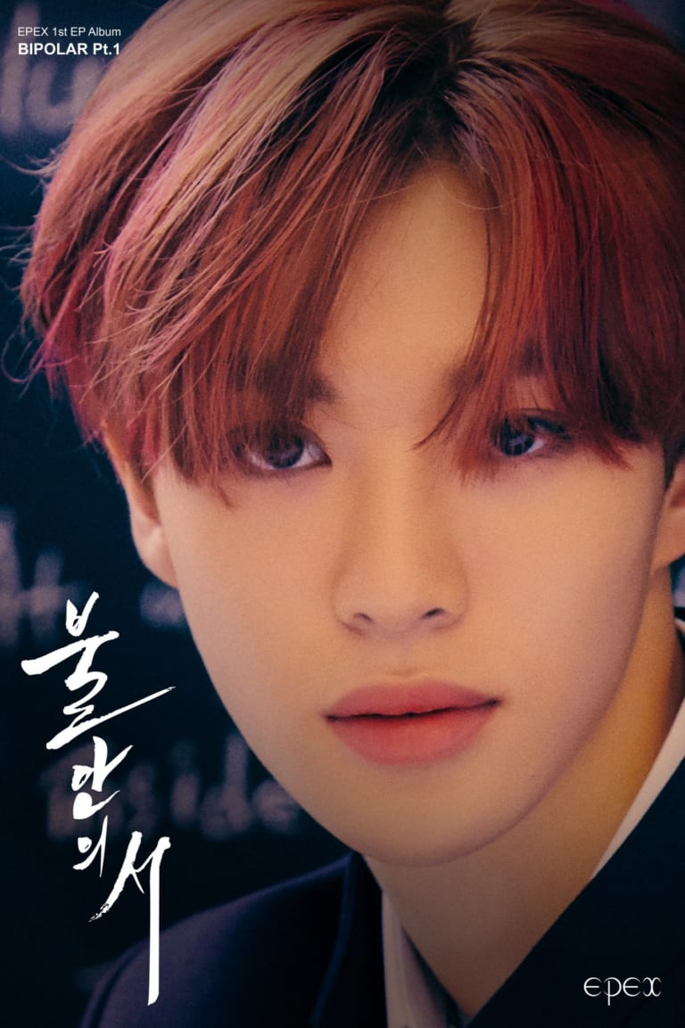 EPEXメンバー8人の人気順ランキング！身長一覧・カラーの有無などプロフィールも総まとめ【最新版】